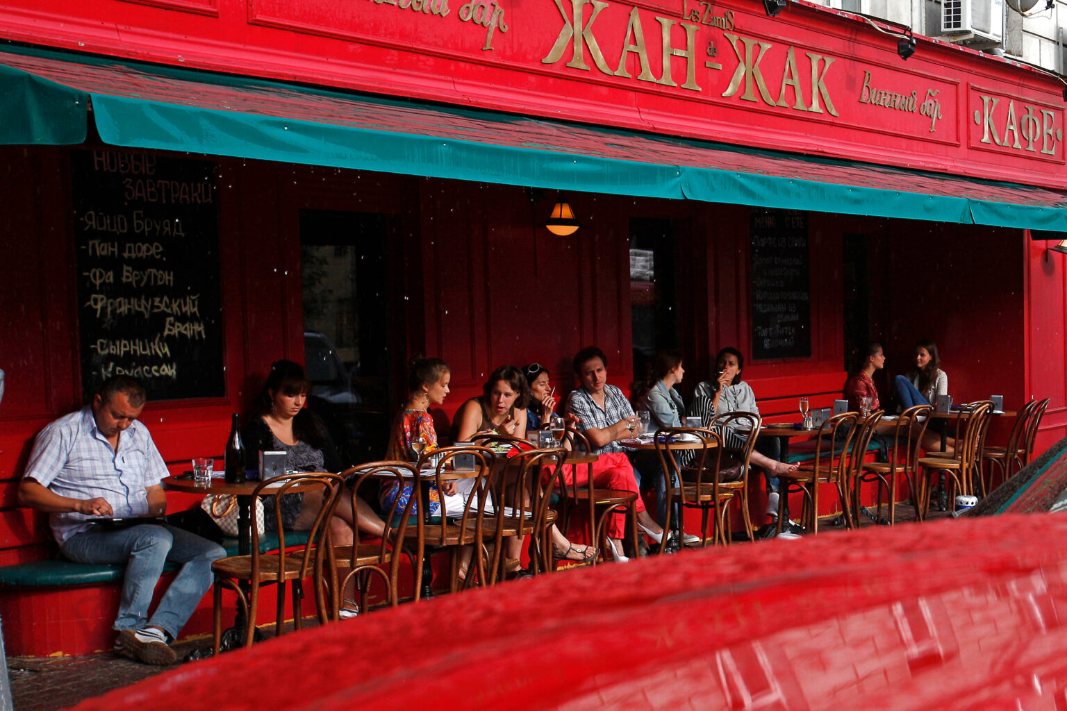 Essays - The Ideas Letter